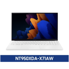 [믿고쓰는 nt950xda-x71aw 인기순위 15개]삼성전자 2021 갤럭시북 이온2 15.6, WIN10 Home, 미스틱 화이트, 32GB, 512GB, 코어i7 11 ...