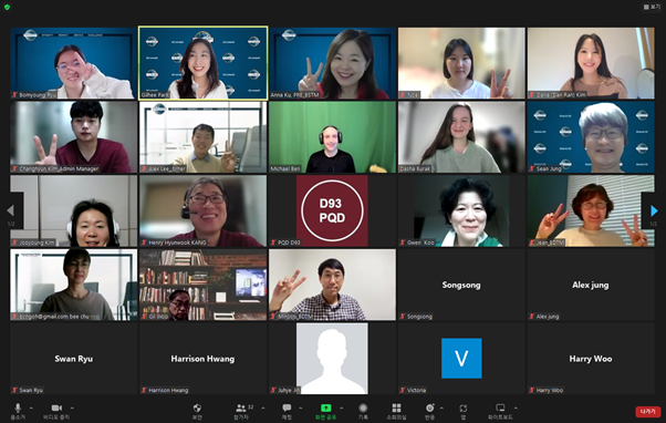 D93 Monthly Workshop in Nov'22 : Bulletin Board