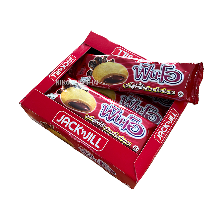 Fun-O/ฟันโอ คุกกี้สอดไส้ช็อกโกแลต (แพ็ค 12) : นิโกะ นิโกะ มาร์เก็ต ...