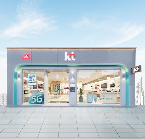 KT공식대리점 (주)준텔레콤