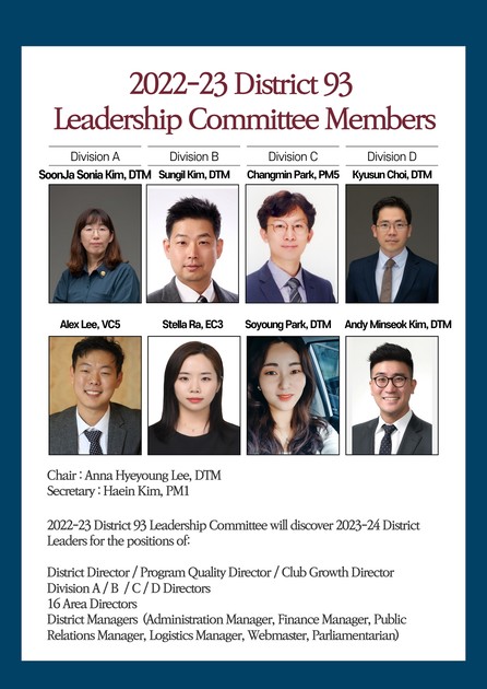 Introduction of 2022-23 District 93 Leadership Committee Members ...