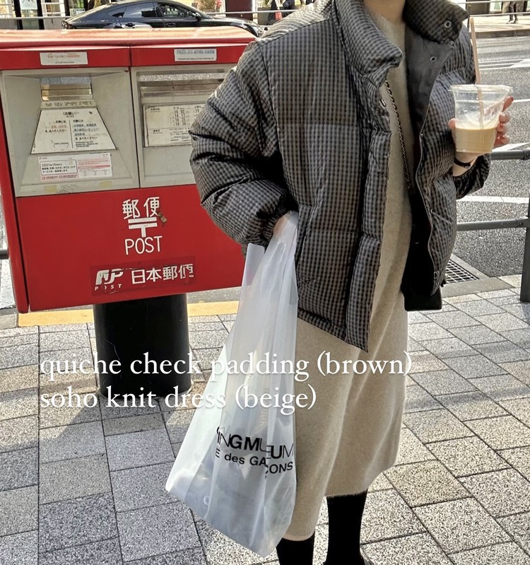 [소량 바로배송]quiche check padding (brown) : nutt