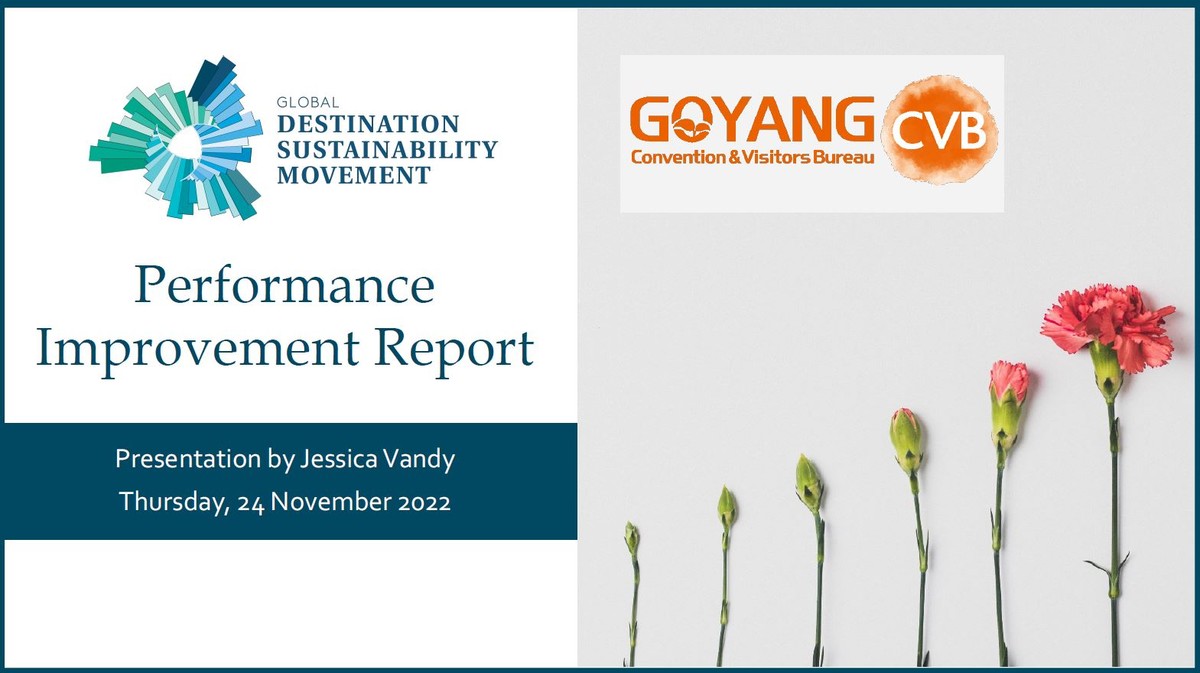 2022 GDS-I Performance Improvement Report - Goyang : GOYANGCVB