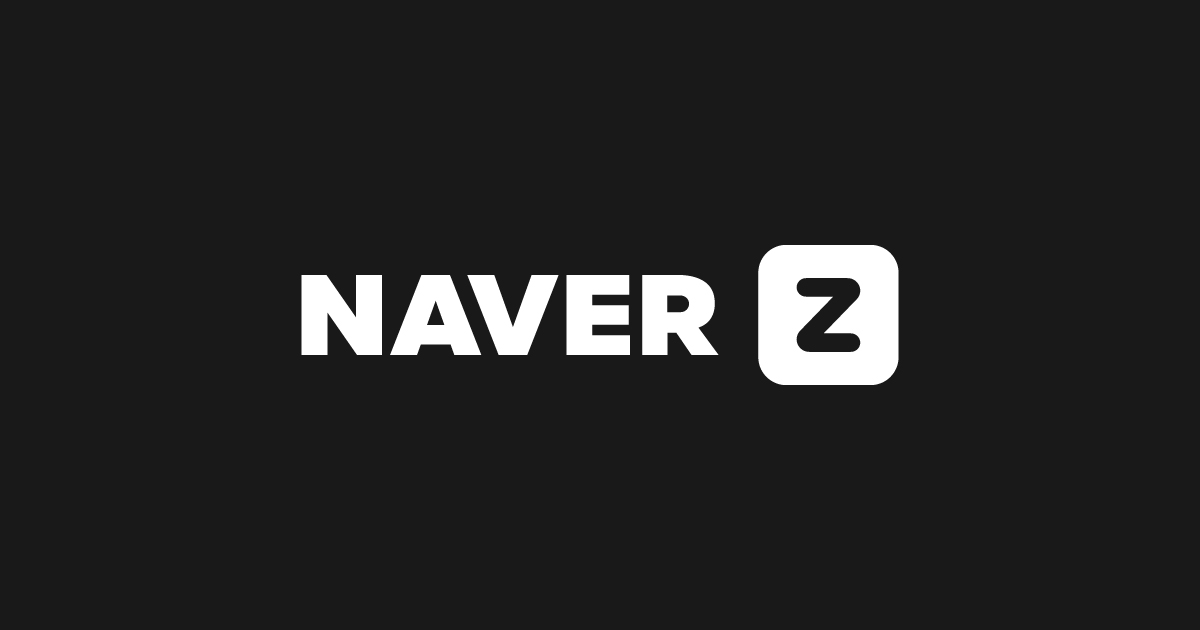 네이버제트/ [NAVER Z] ZEPETO 라이브 서비스 운영 체험형 인턴/ 22.11.23 ~ 22.12.9 : 직진톡