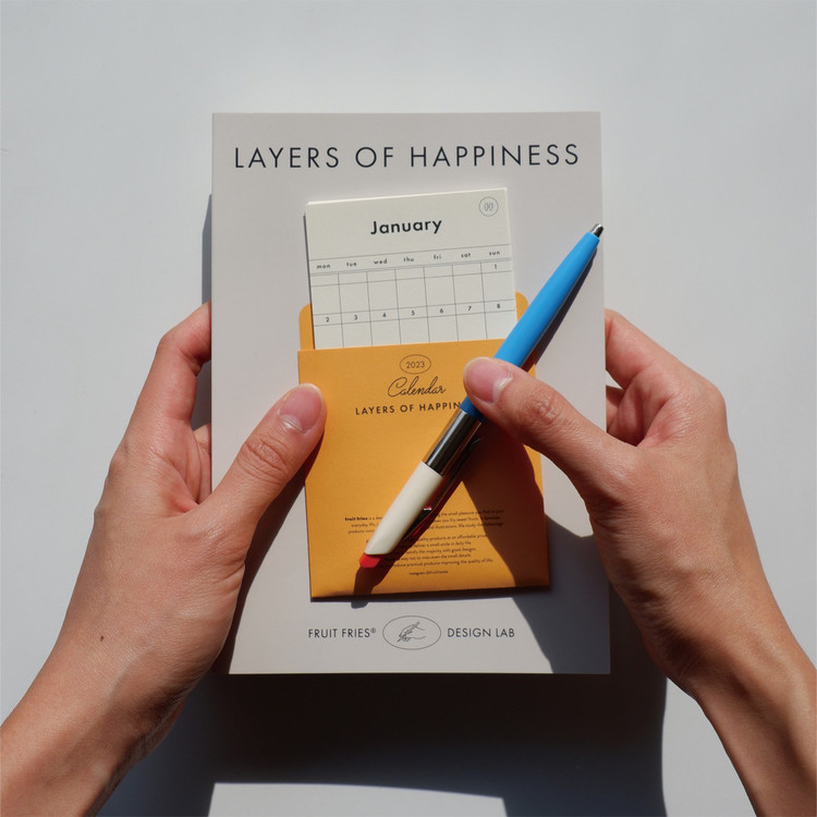 [후르츠후라이] 레이어드 다이어리 : paperuler