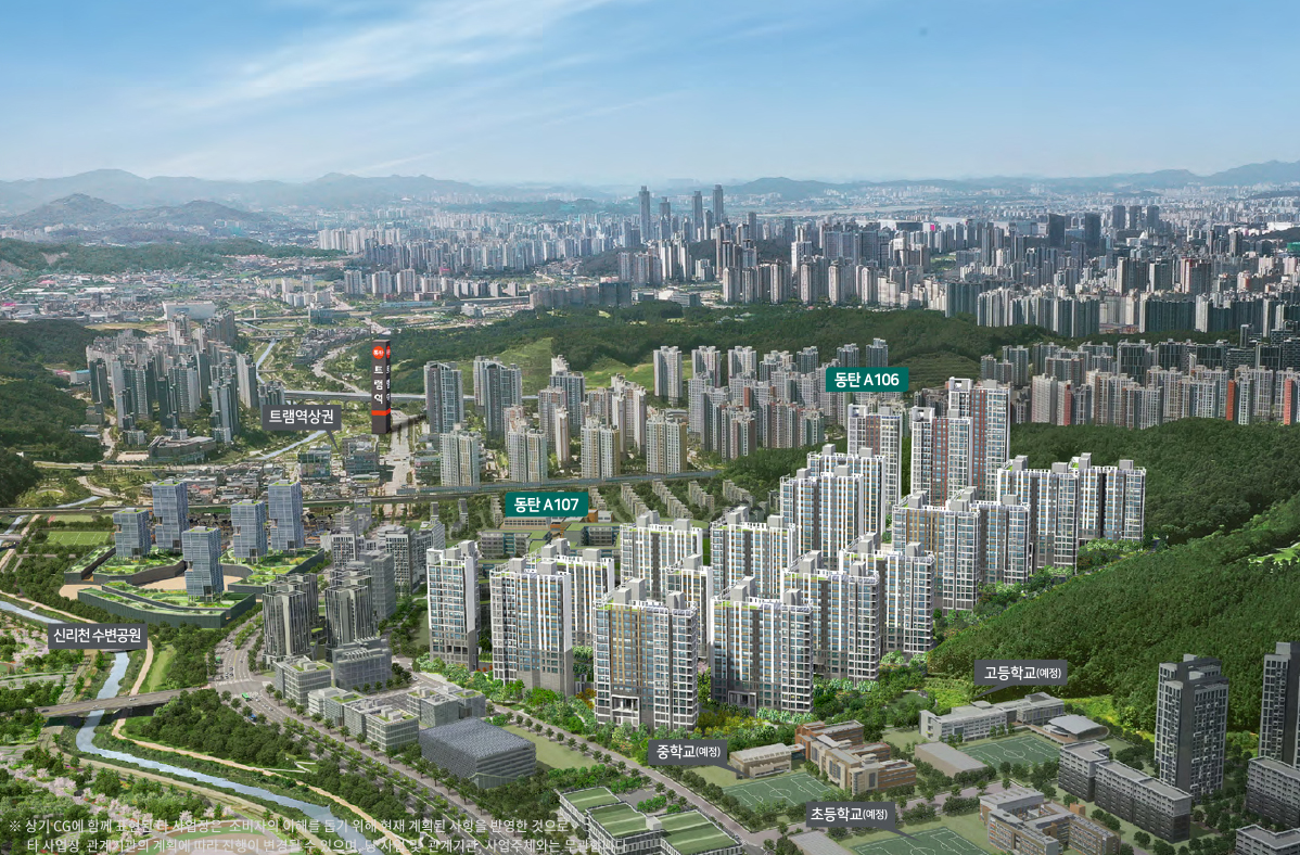 동탄 A107 숨마데시앙 ( 2022-12-05 ~ 2022-12-07 ) : 모집공고