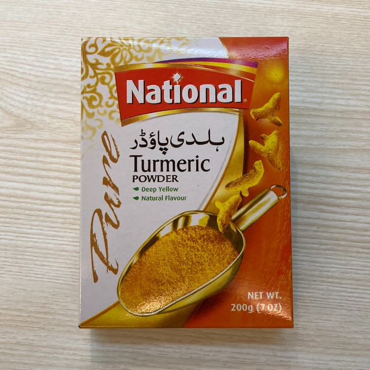 Turmeric Powder (200g) : Rindomart