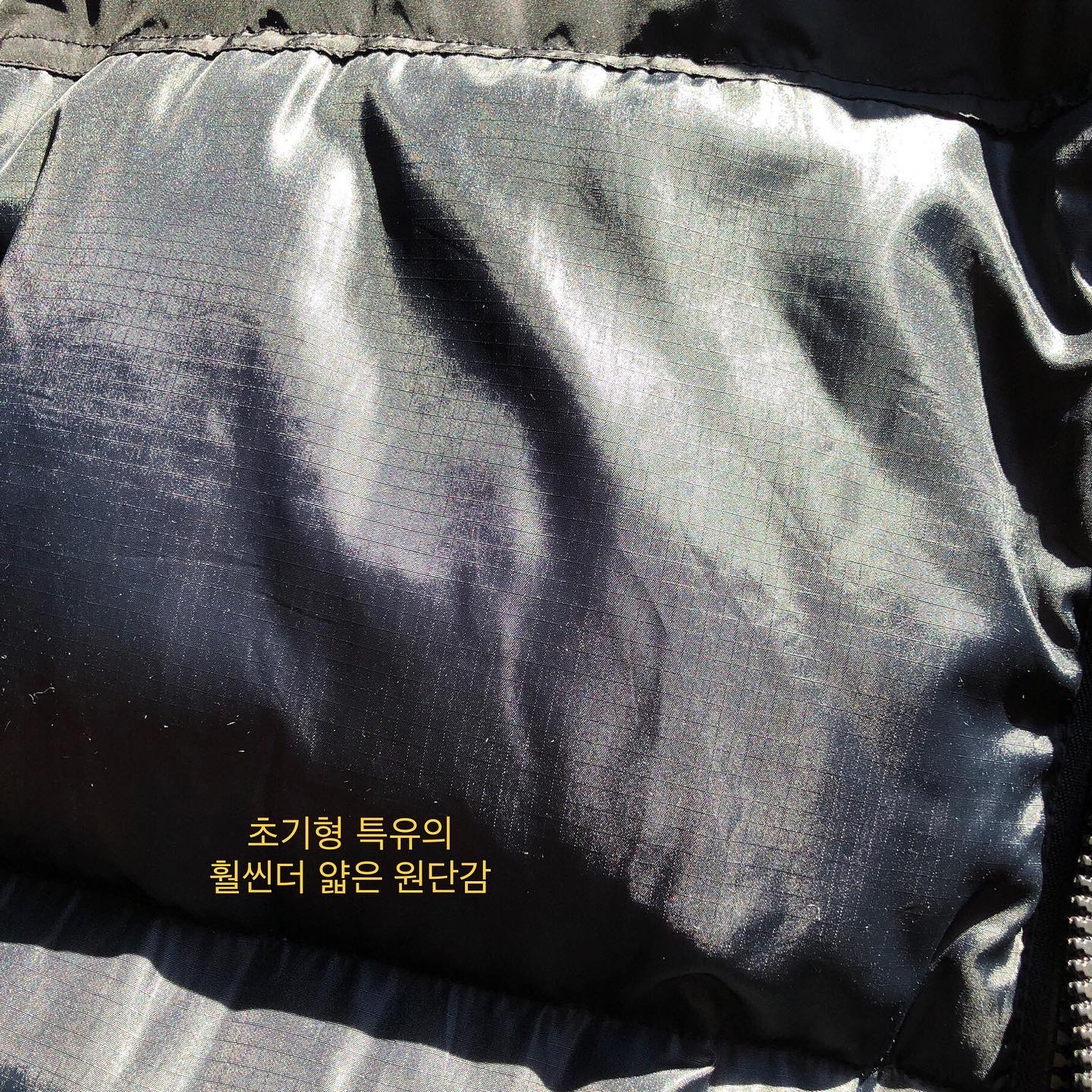 90s TNF '700'nuptse down jacket : soberseoul