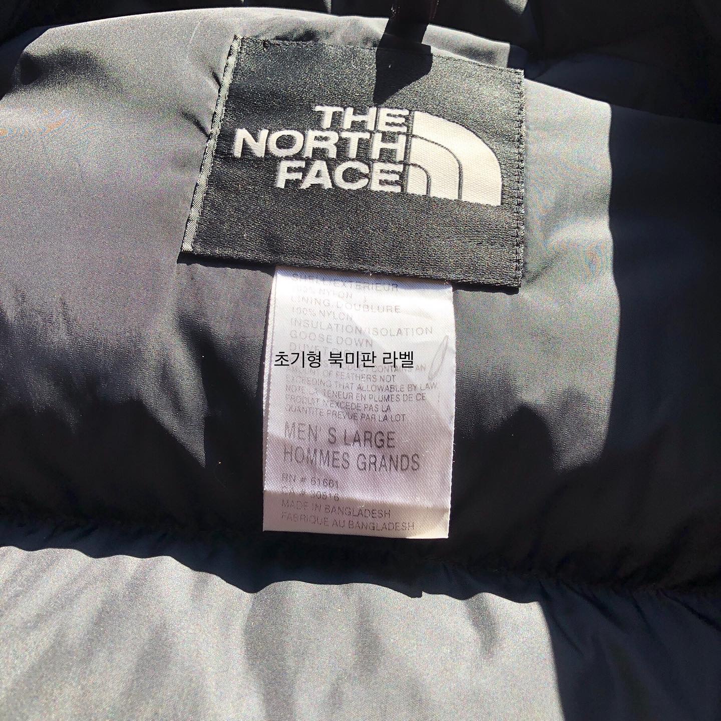 90s TNF '700'nuptse down jacket : soberseoul
