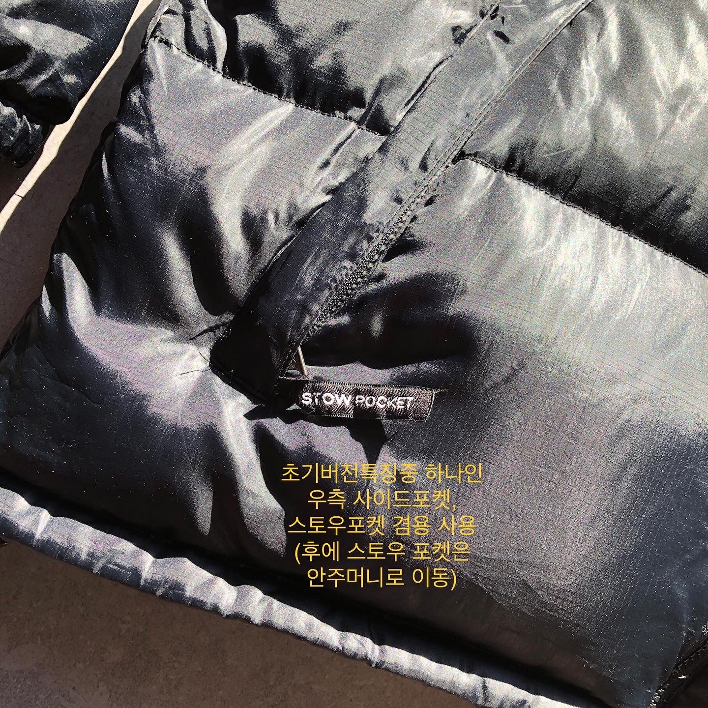 90s TNF '700'nuptse down jacket : soberseoul