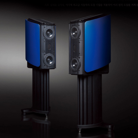 완전한 이미지 변신, 더욱 새롭게 다가오다 : gryphon