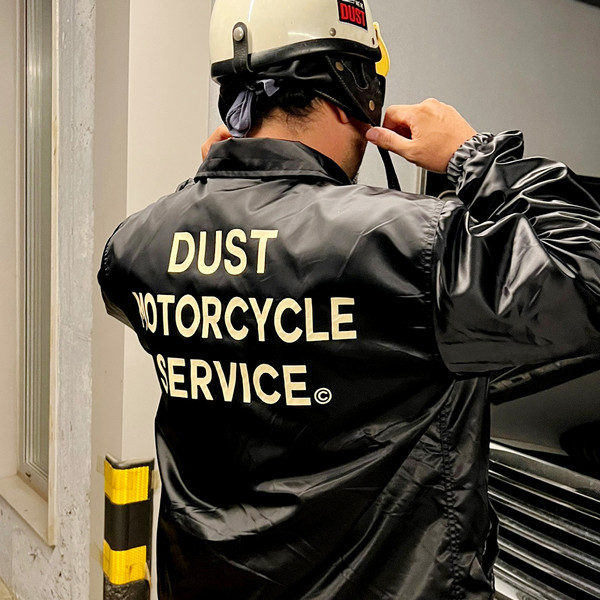 DUST MOTORCYCLE SERVICE
