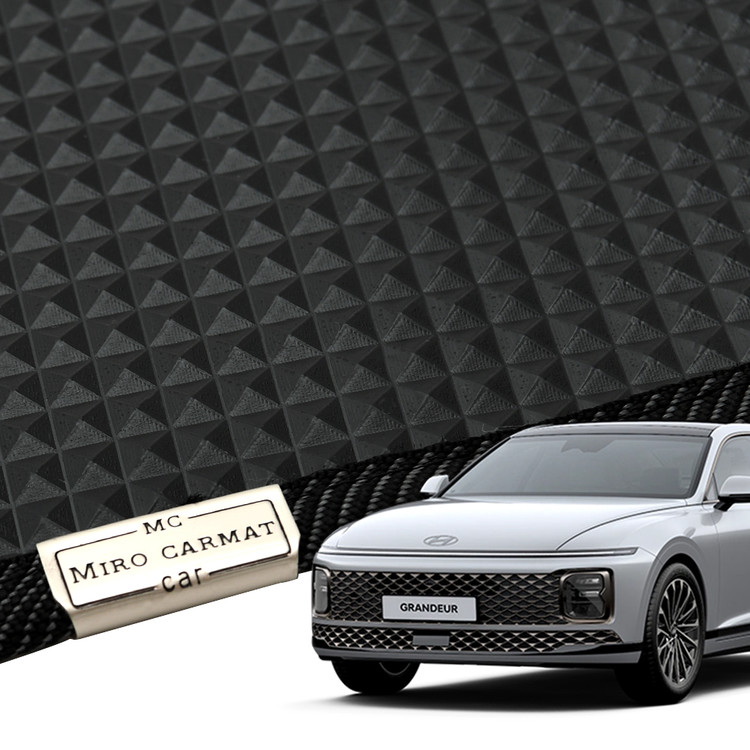 그랜저 7세대 풀체인지 GN7 / 미로 엣지 트렁크매트 차박 : 미로카매트