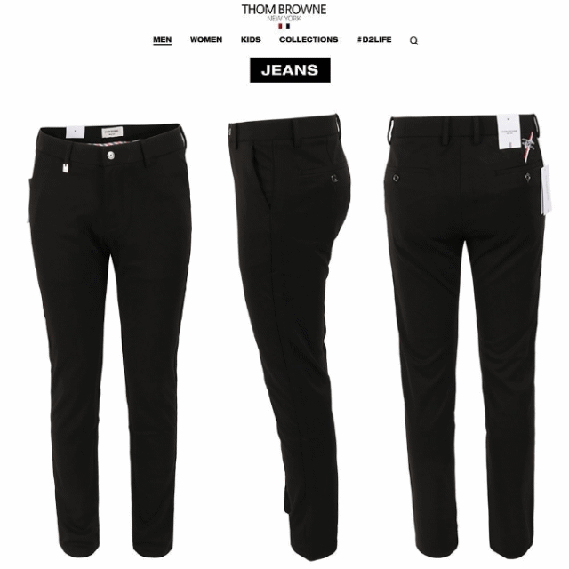 톰브라운 22FW 플레인 자수 슬랙스 : JB스토어