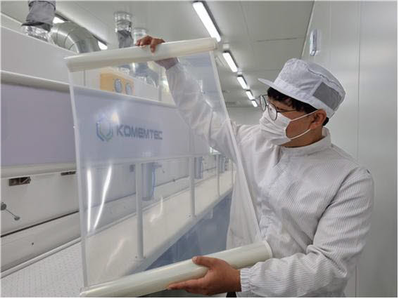 코멤텍, 국내 최초 수전해용 강화복합막 개발…성능·내구성 획기적 개선 : Trania - Proton Exchange Membrane