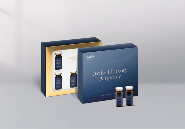 Aribell (Aribell Filler)