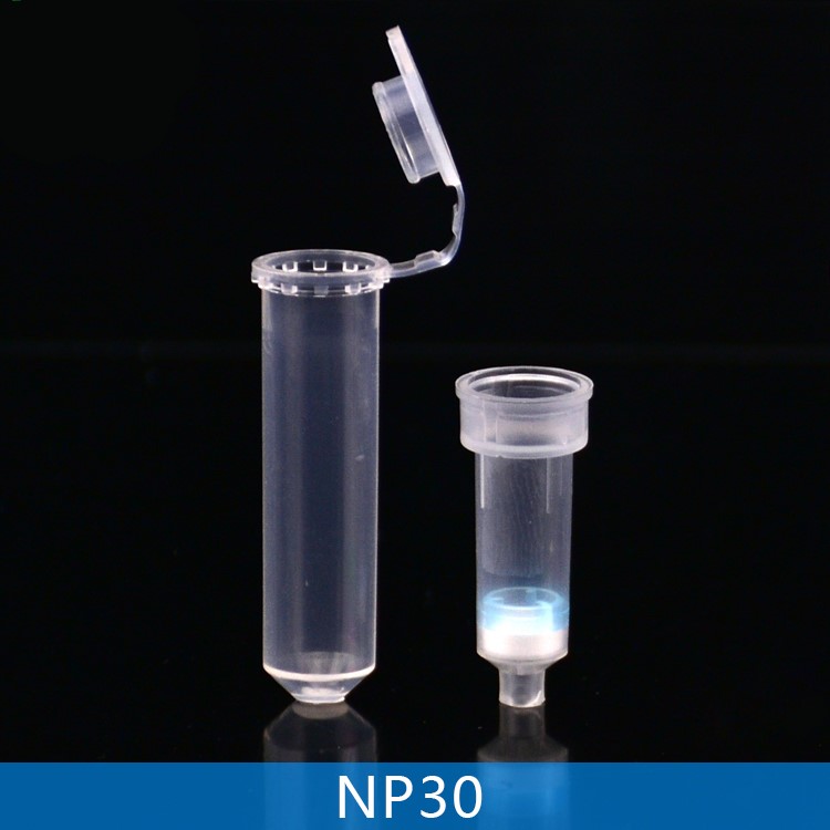 Prep® Plasmid Miniprep Columns : CHEMCOKOREA 켐코코리아