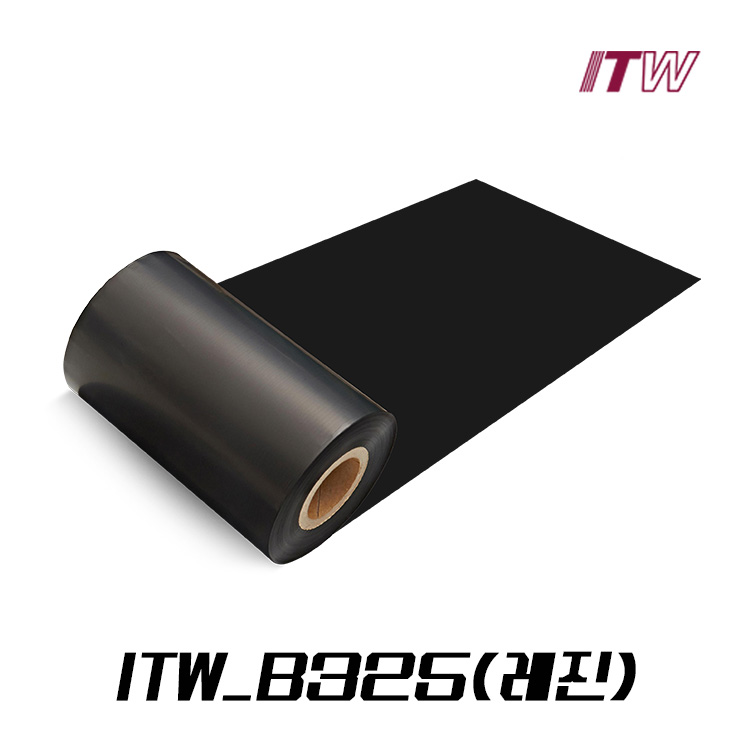 ITW B325(레진) : 케이솔루션