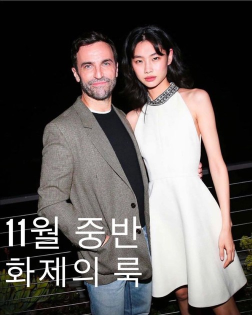 🔎11월 중반 화제의 룩 : 데일리패션뉴스 - dafanew