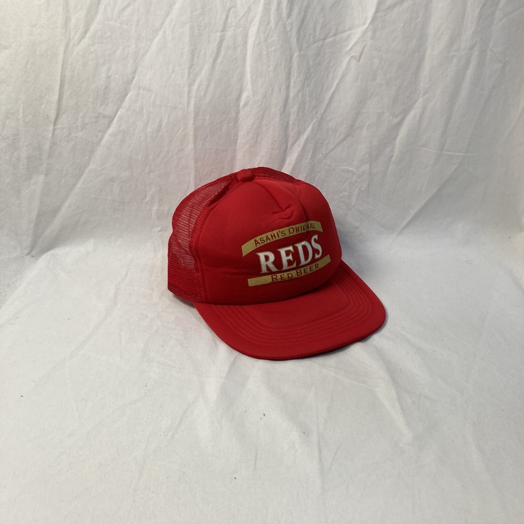 Asahi cap : mascompany