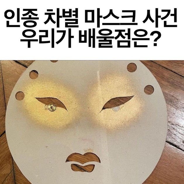 현재 난리인 패션 이슈 💣 : 데일리패션뉴스 - dafanew