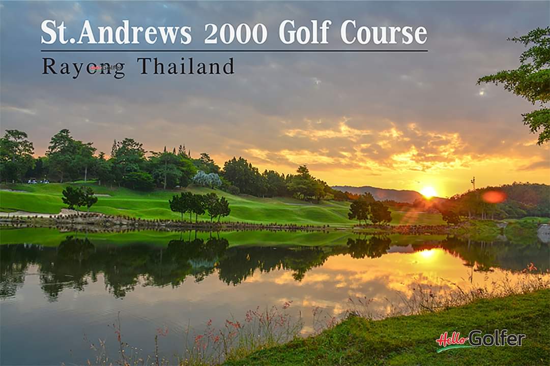 파타야 라용에 위치한 세인트앤드류 2000 36홀 골프장,약 40분 정도 소요, St. Andrews 2000 Golf : 태국 ...