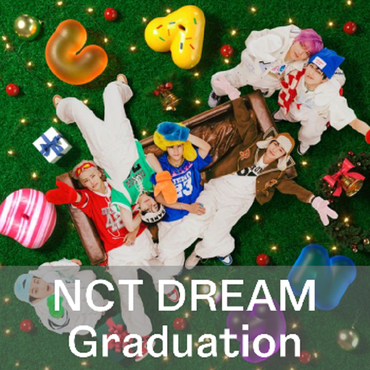 NCT DREAM (엔시티 드림) - Graduation 타브 + 코드 악보, 기타악보, 악보 : Clef Guitar 타브 악보