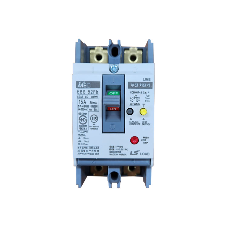 EBS52FB (LS일렉트릭) : 구매솔루션 EOS