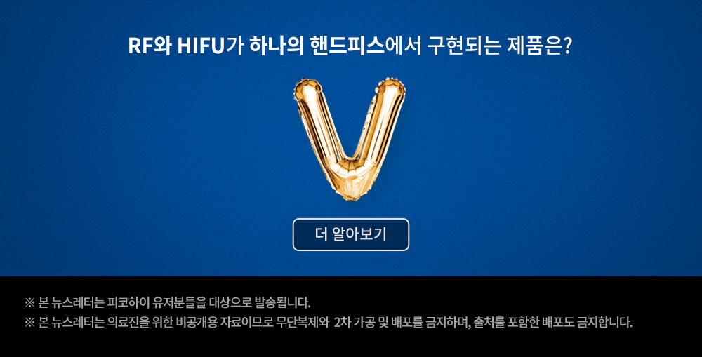 ㄴㄴㄴ : hironic-us