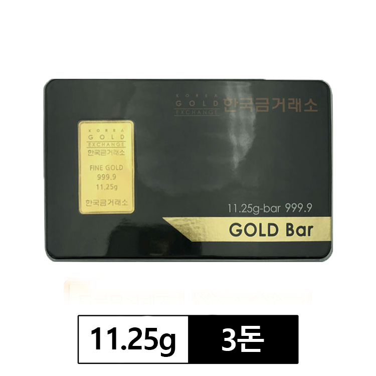 골드나라 New Arrivals