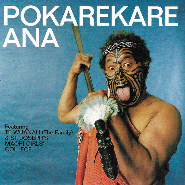 [PIANO SOLO SHEET MUSIC] Pokarekare Ana : MUSICALIBRA