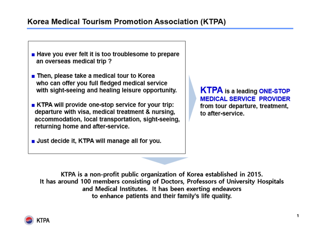 KTPA INTRODUCTION (ENGLISH) : (사)대한의료관광진흥협회