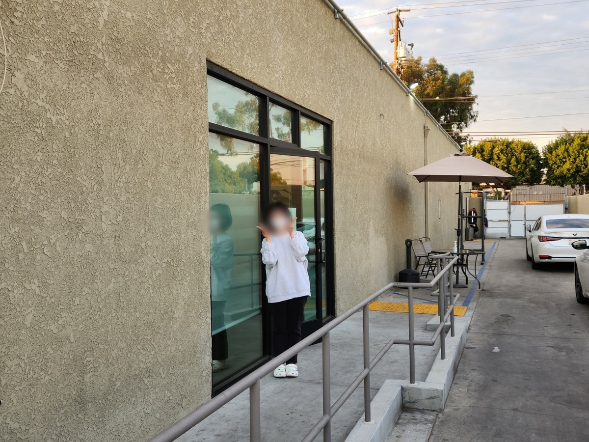 [미국] EL*** / 회계,경영지원 - 서00 : ICS GLOBAL-HR