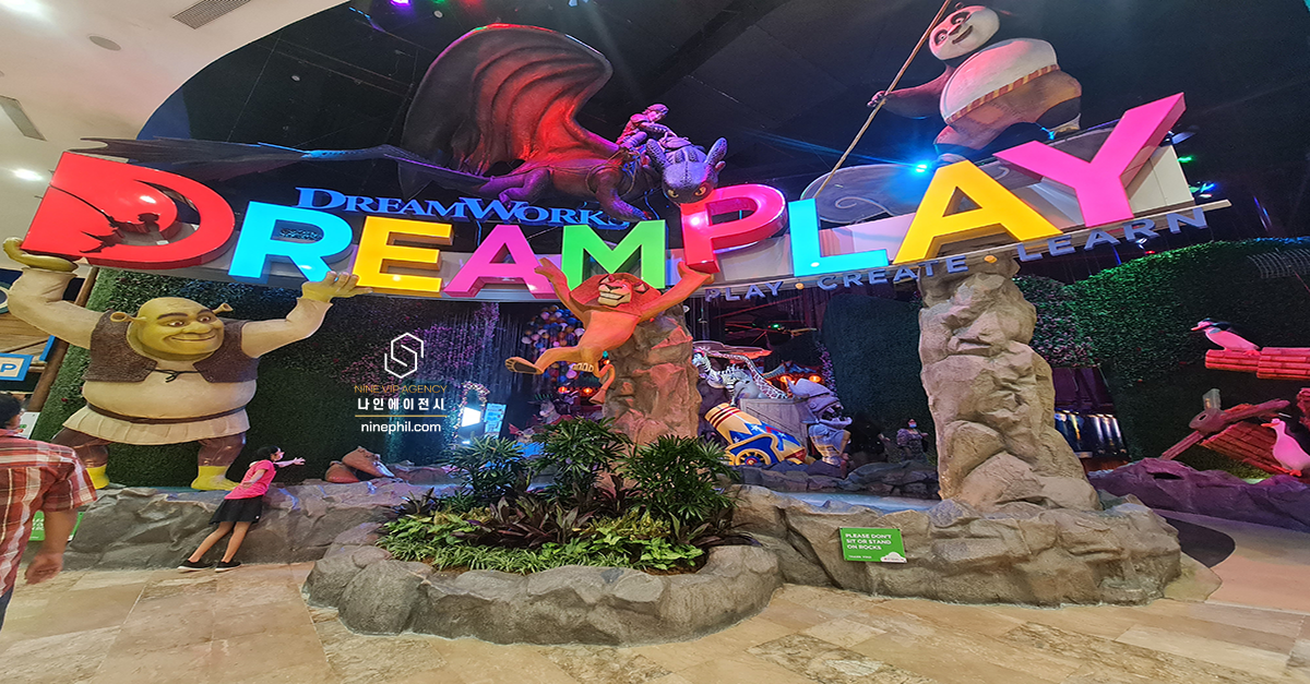 [ 카지노여행 ] 마닐라 씨오디 - 드림플레이 ( COD DREAM PLAY ) #4 : 나인에이전시: 필리핀카지노 아바타 ...