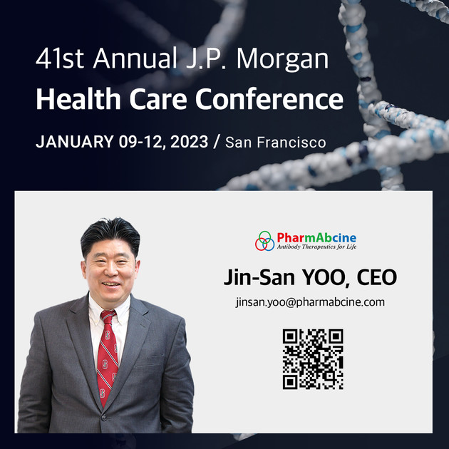 Dr. Yoo to participate in the 41th Annual J.P. Morgan Healthcare ...