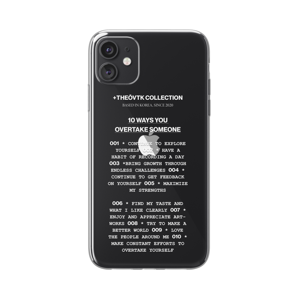 Ten Way Case : OVTK 옵티크