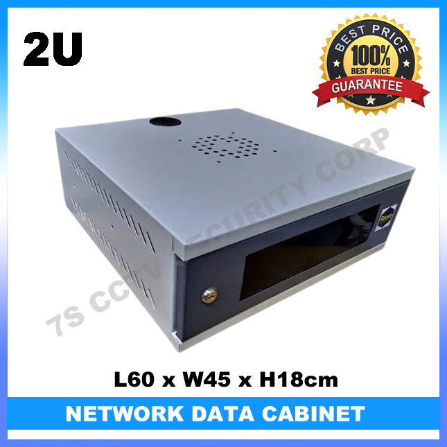 2U Network Data Cabinet : A.I CCTV | CCTV Philippines | IP Camera ...