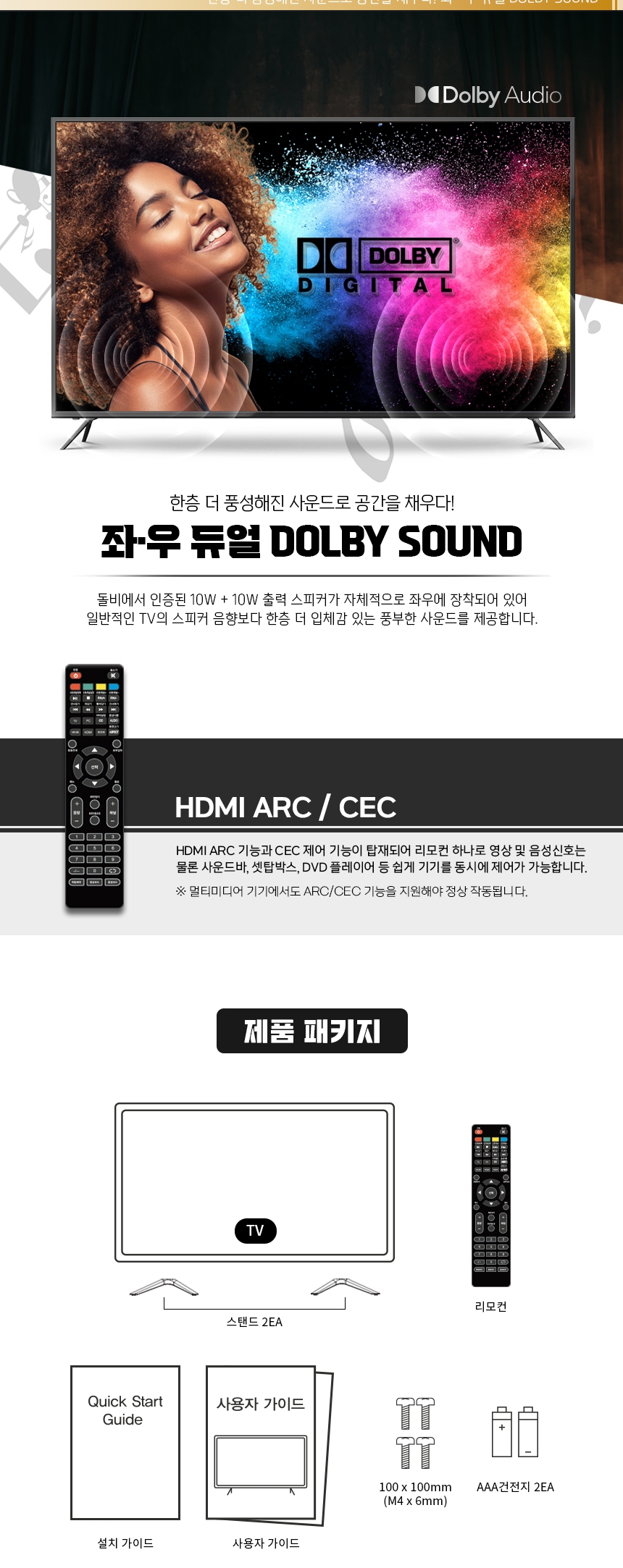 센티오