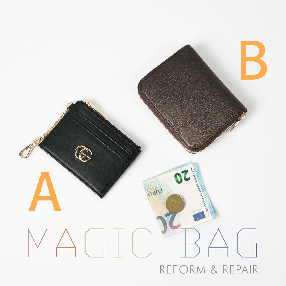 MAGIC BAG LAB