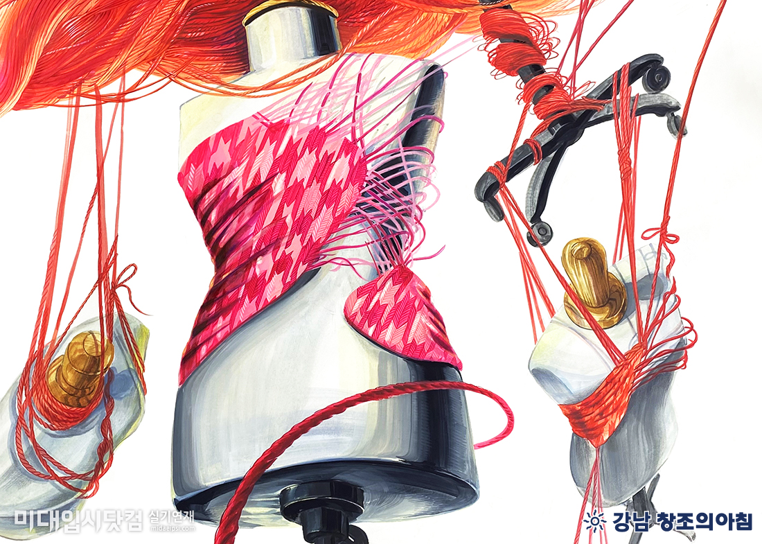 기초디자인 문제풀이와 구성 사물의 고유한 특성을 살리는 기초디자인 강남 창조의아침 미술학원 미술학원 작품갤러리 실기연재