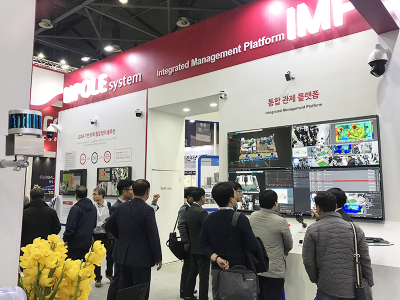 SECON2019 전시회 참가! : 디지털트윈 기술 기반 통합관제플랫폼, IMP 국내 최초 보안 및 안전 분야 통합관리솔루션 제공!