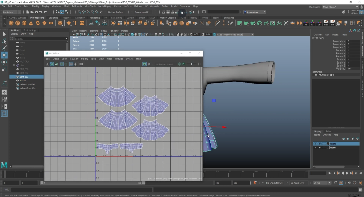 SNS 인증 : CG스테이션 – VFX 온라인 강의 | CG입문부터 실무까지 슈퍼패스로 수강