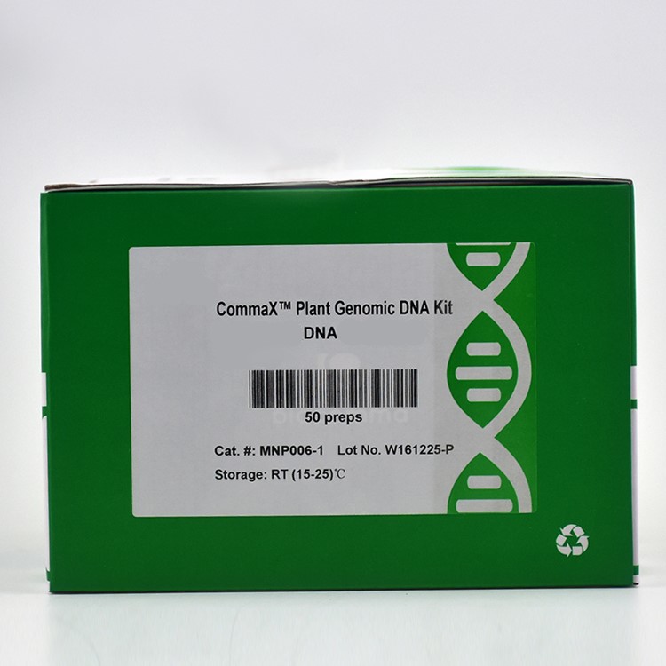 Plant Genomic DNA Kit (Spin Column) : CHEMCOKOREA 켐코코리아
