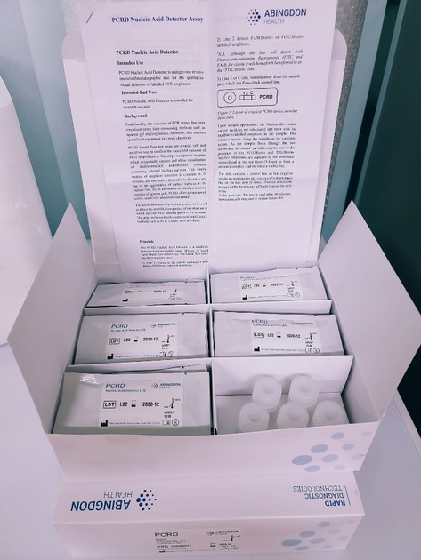 PCRD & PCRD Flex - Lateral Flow strips for RPA, LAMP, PCR, HDA etc ...