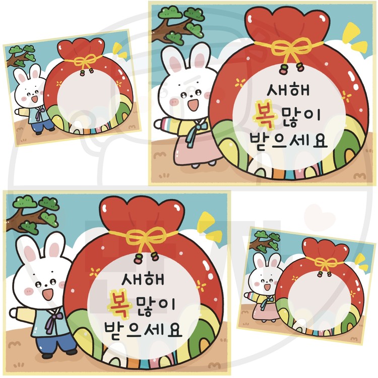 [라벨/메모지] 설날 선물포장 복이 왔어요 : 만자디자인
