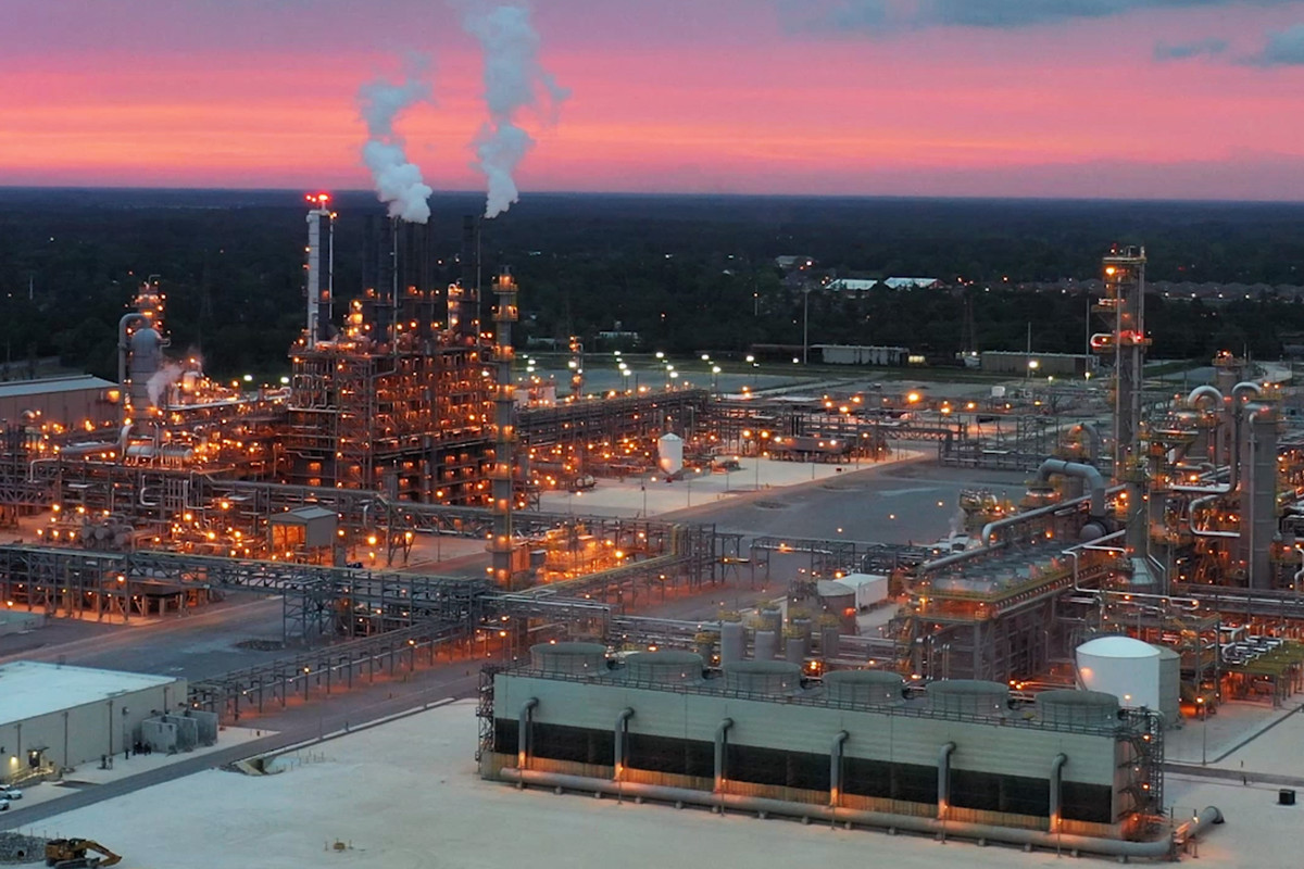 LACC / LCLA / LCUSA ETHANE CRACKER & EG PLANT GRAND OPENING CEREMONY ...