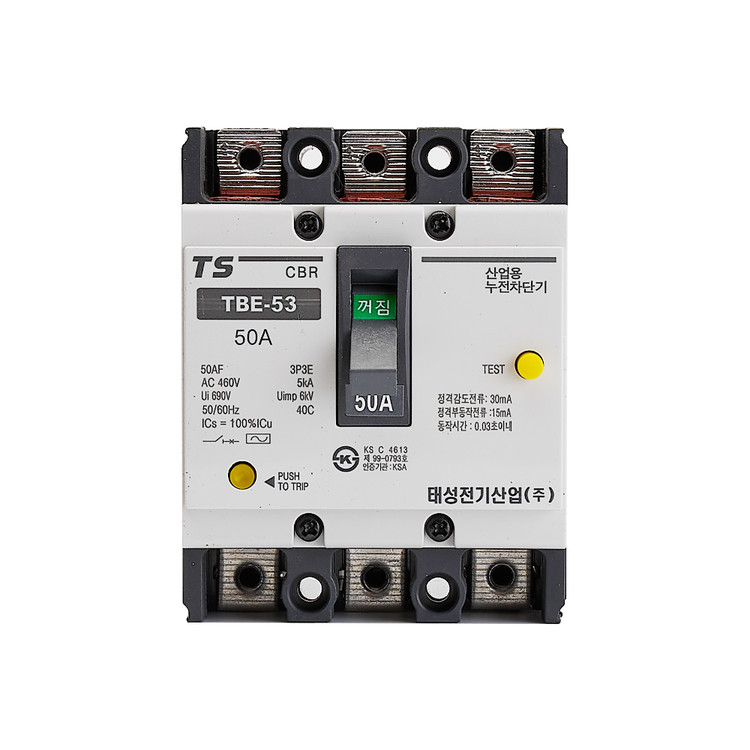 누전차단기 모음전 : 미경전기
