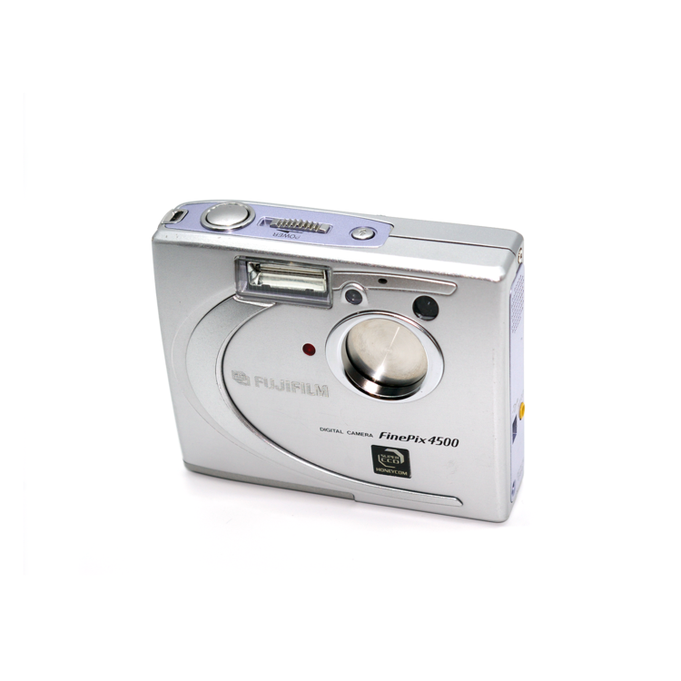 Fujifilm FInepix 4500 : 푸른공상