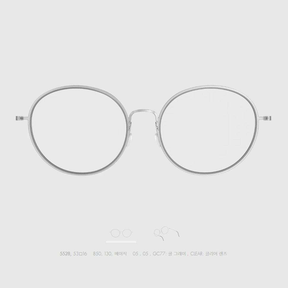 (단종)린드버그 Thintanium 시리즈 Model. 5528 : 금강안경 공식 사이트