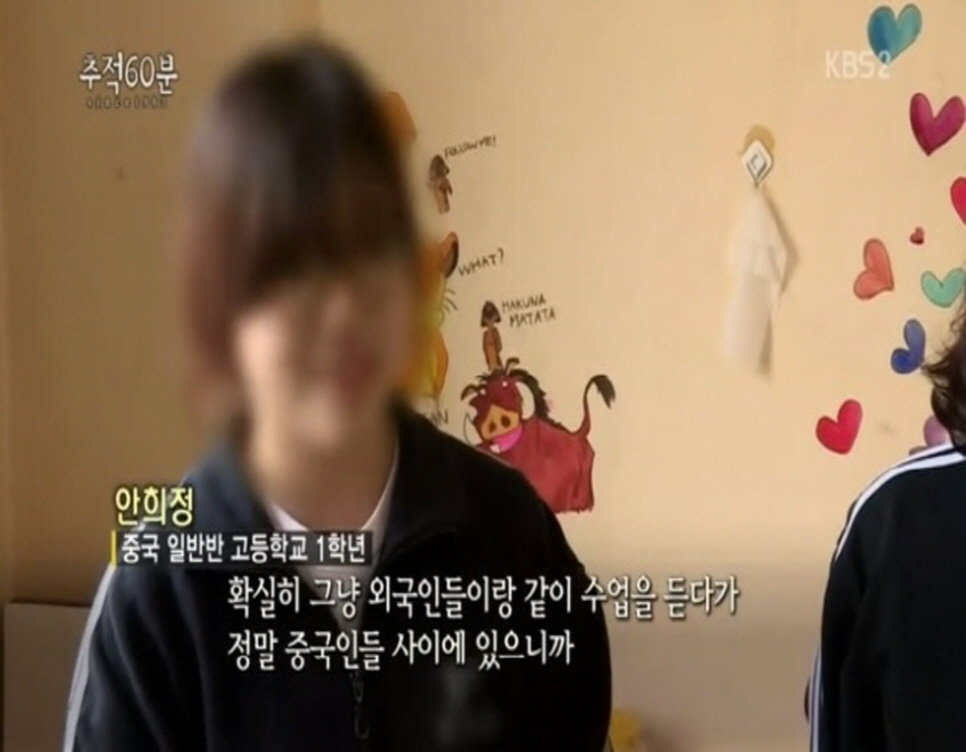 중국유학 필독정보! 중국로컬학교, 국제학교, 국제부, 외국학교 비교 2편 : 중국유학 YKP EDU